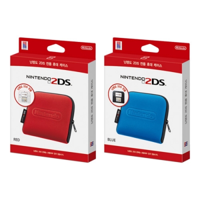 [닌텐도 2DS] 닌텐도 2DS 전용 케이스 휴대용